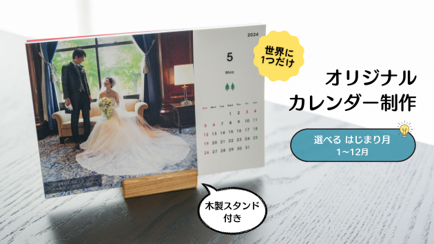 ココナラ 第2弾 サービスのご紹介｜KTK Creatives｜coconalaブログ